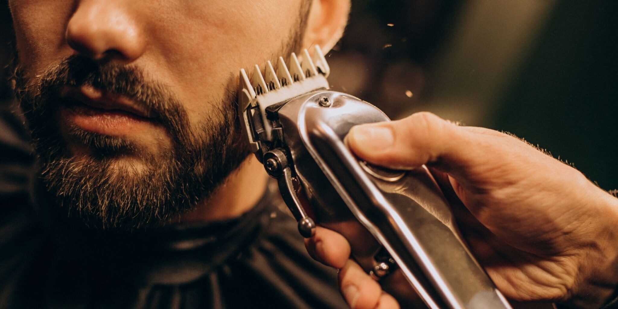 Beard Trimmer Guards: The Ultimate Guide